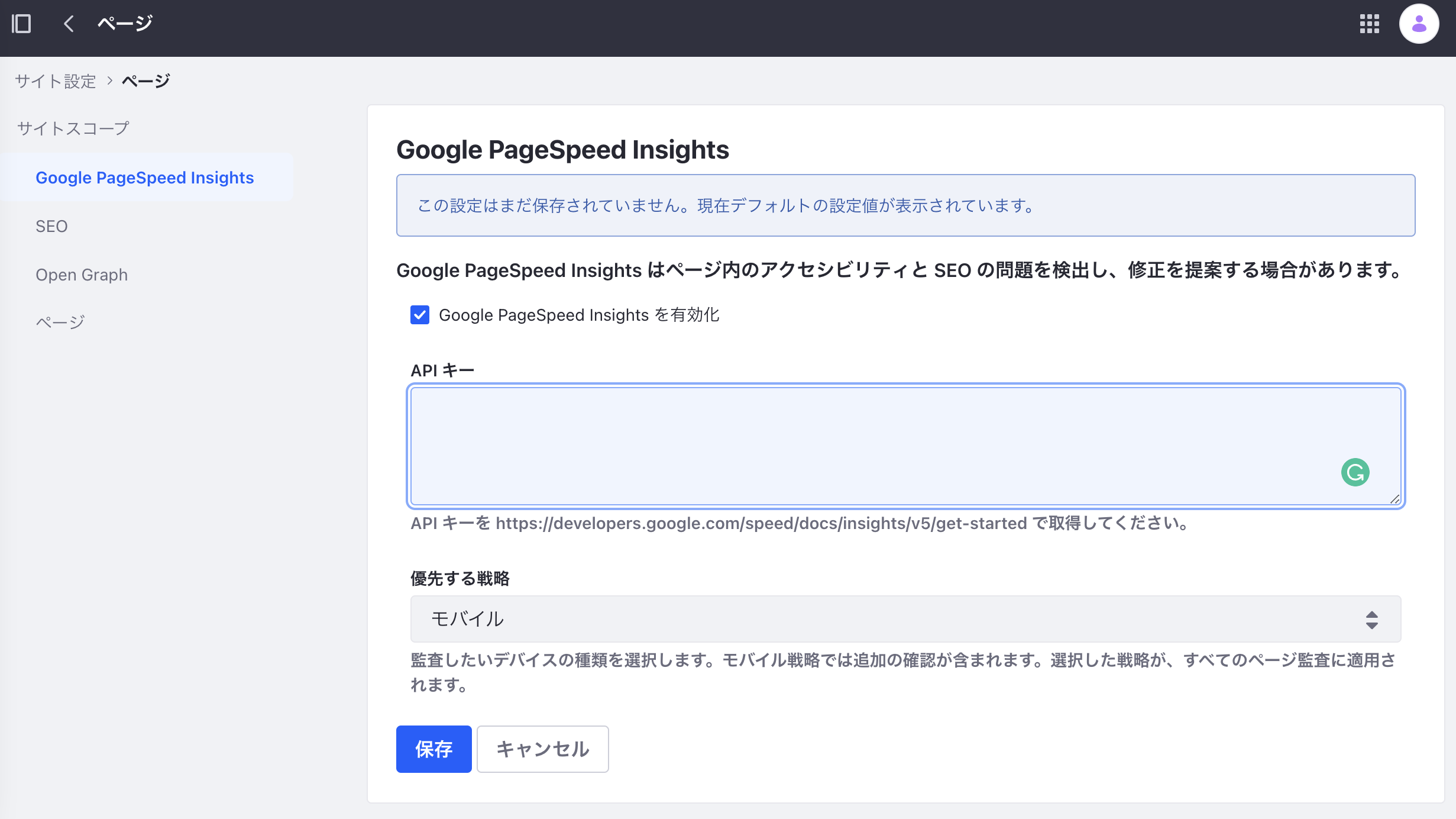 Liferay DXP 7.4 新機能の紹介(1) - Liferay DXP 7.4 新機能の紹介(1) - aegif Labo Blog ... Liferay DXP 7.4 新機能の紹介(1) - Liferay DXP 7.4 新機能の紹介(1) - aegif Labo Blog ...